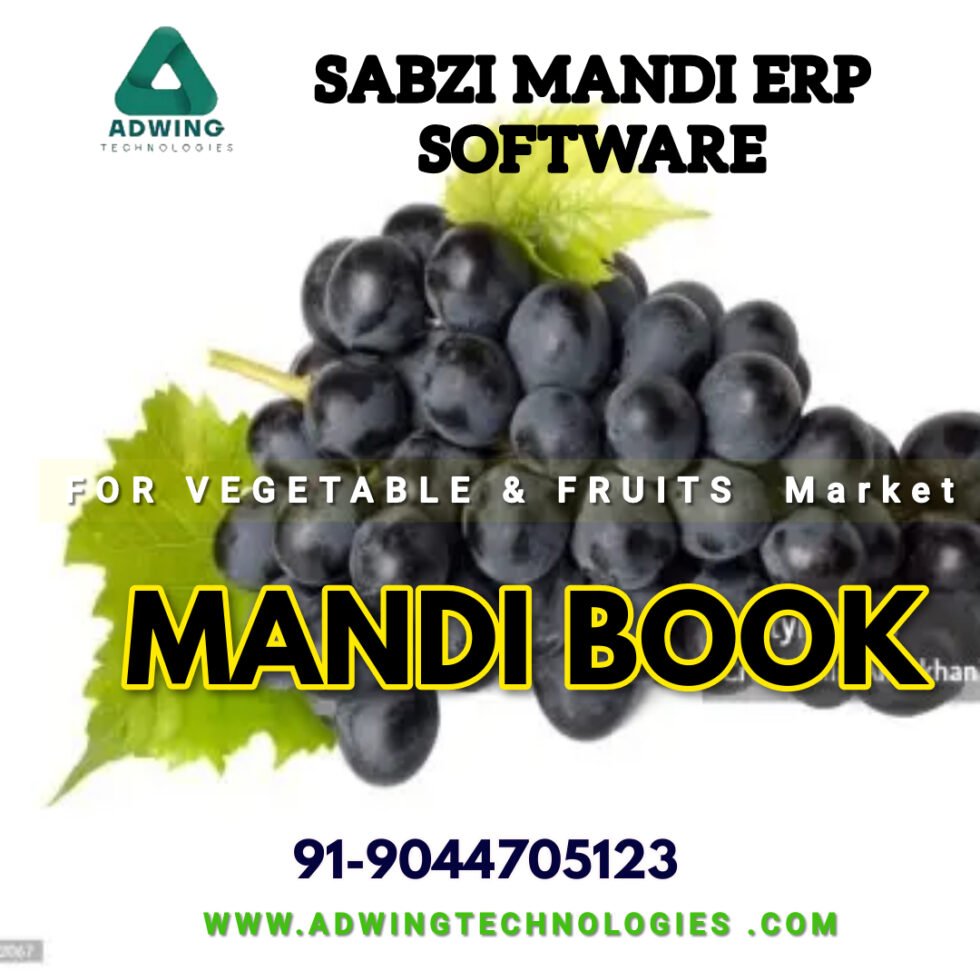 Sabzi Mandi Software | Innovative Software & Web Services by Adwing ...